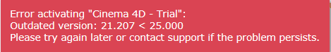 Cinema 4D Licensing Error - Cinema 4D - CORE 4D Community